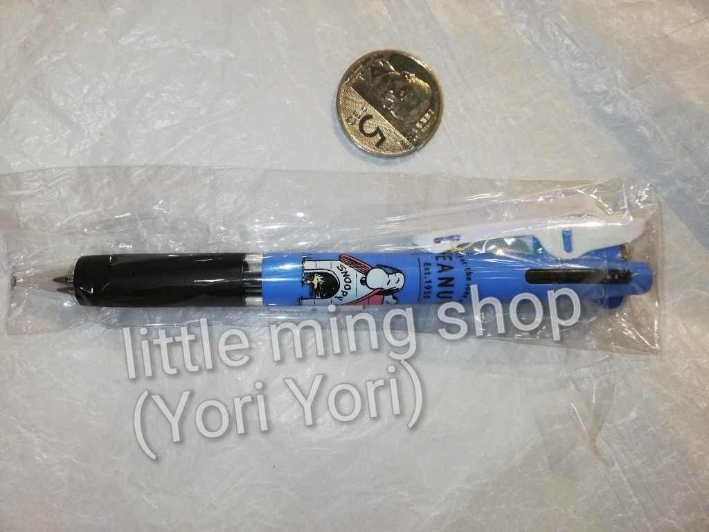 Original Peanuts Snoopy x Uni Jetstream 3 in1 Tri-Color Ballpoint Pen 0 ...