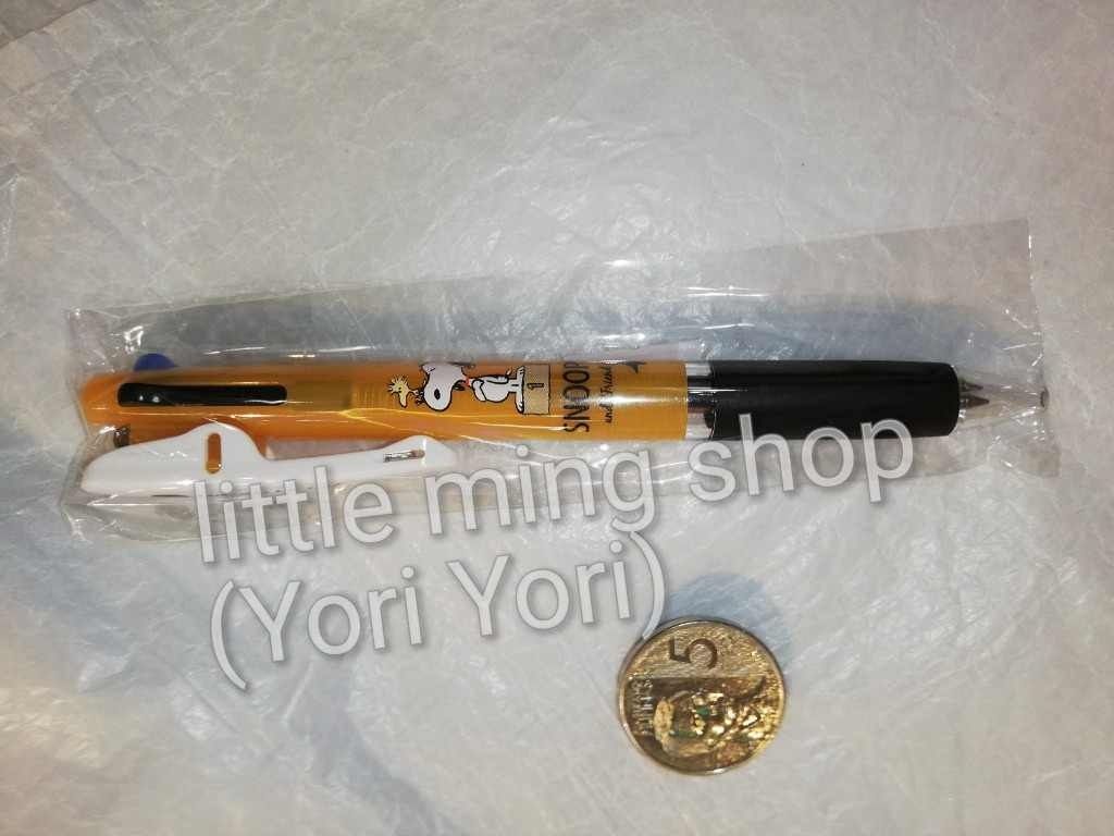 Original Peanuts Snoopy x Uni Jetstream 3 in1 Tri-Color Ballpoint Pen 0.5 mm #W (Brown/ Black ...
