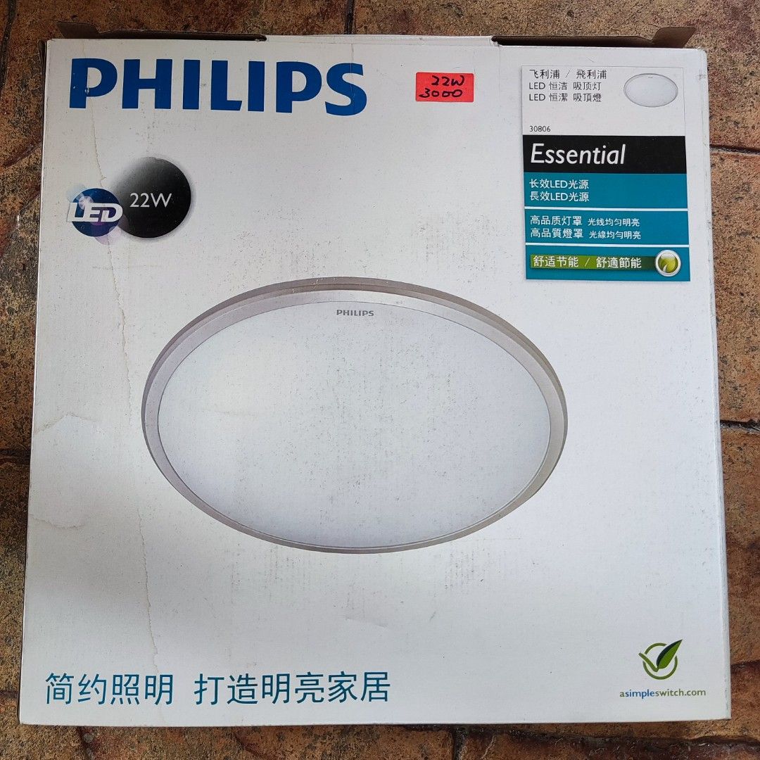 Philips Essential LED Ceiling Light, TV & Home Appliances, Electrical ...