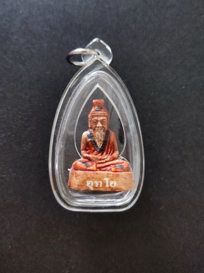 Phra Lersi Ruesi Ong Khao Ajarn Uthai 2558 Ajahn Thai Amulet, Hobbies & Toys, Memorabilia ...