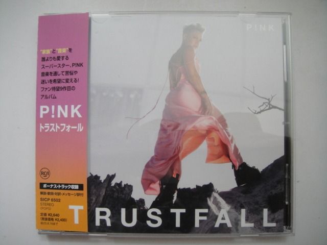 P!NK - Trustfall CD (日本版 多一曲) (附側紙 歌詞畫冊本 日文歌詞書 及 貼紙) (Feat. The ...