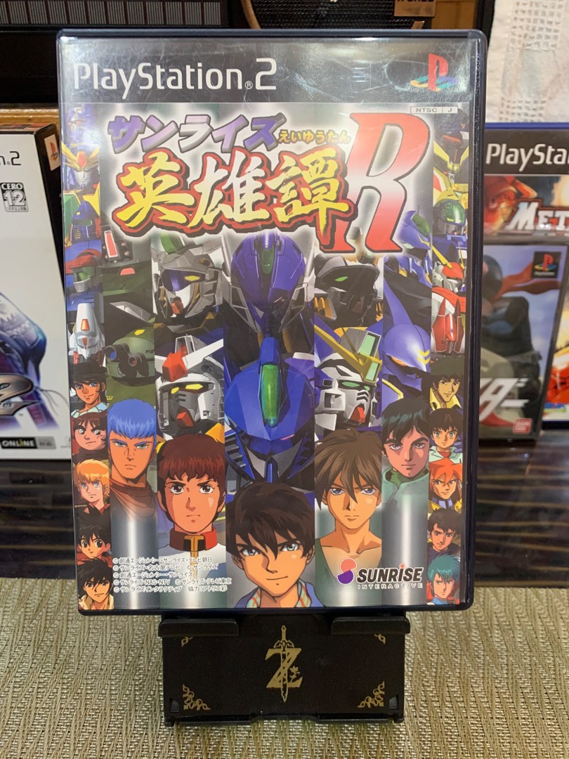 PS2 Sunrise Eiyuutan R Sony PlayStation 2 Video Game Import JAPAN ...