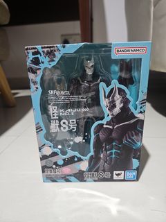 S.H.Figuarts Kaiju No. 9 from Kaiju No. 8 SHF Action Figure, Hobbies ...
