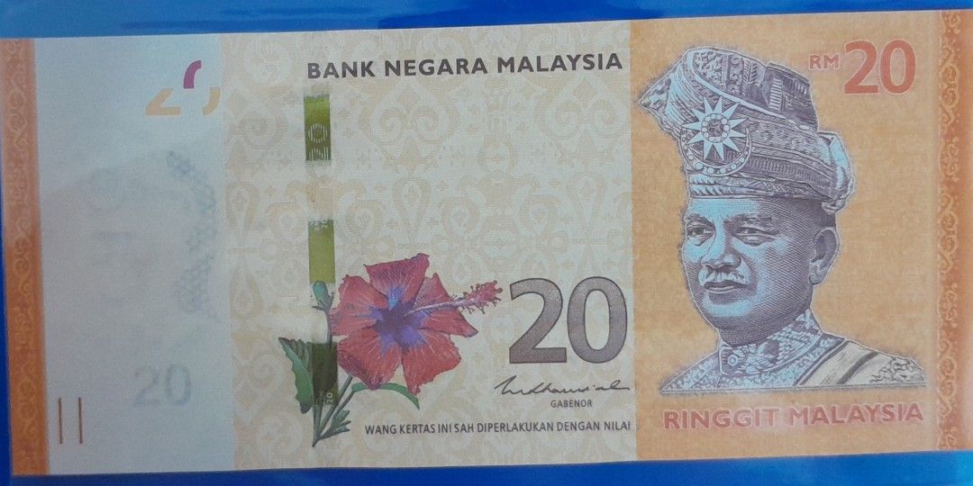 RM 20 14th Series Banknote (NO 0147), Hobbies & Toys, Collectibles ...