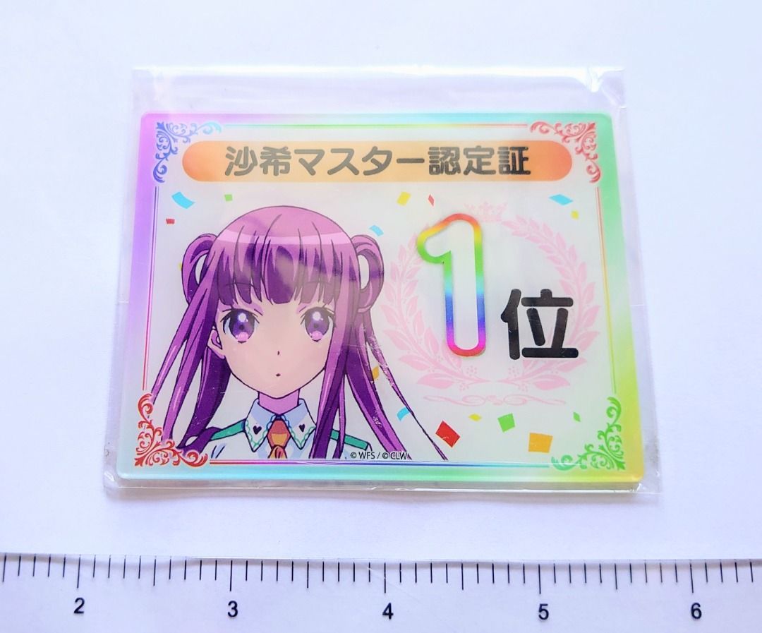 Saki Nanase Lala Maji - Character Acrylic Card - Official anime game ...