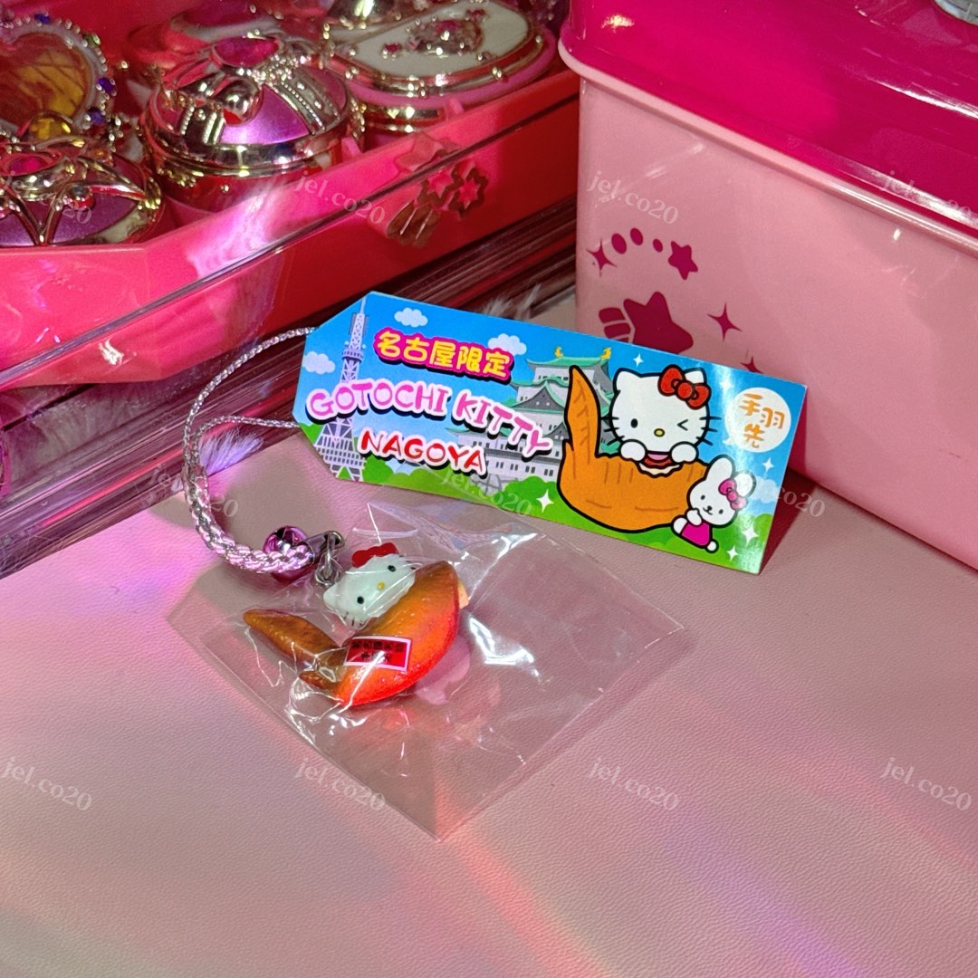 Sanrio Gotochi Hello Kitty Chicken Wing Charm Keycahin Phone strap ...