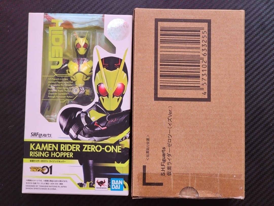 SHF Kamen Rider Zero One + Zero Two (Izu version), Hobbies & Toys, Toys & Games on Carousell
