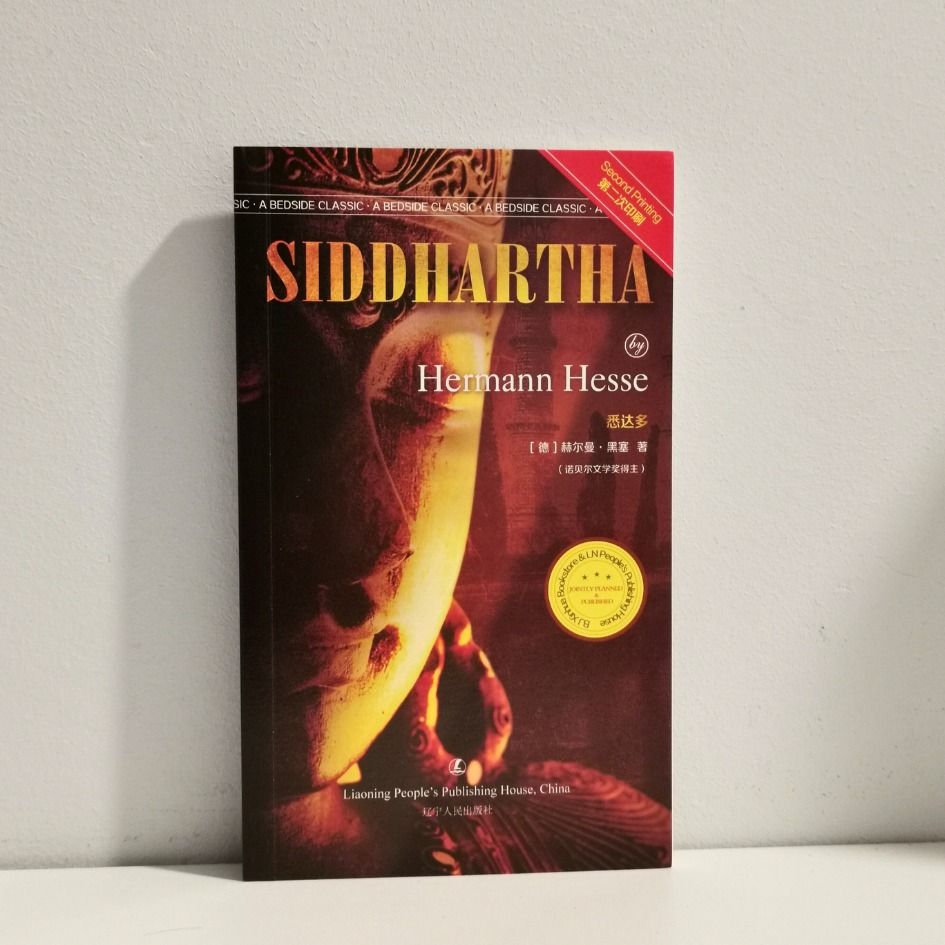 Siddhartha by Hermann Hesse—A Profound Journey of Self-Discovery and ...
