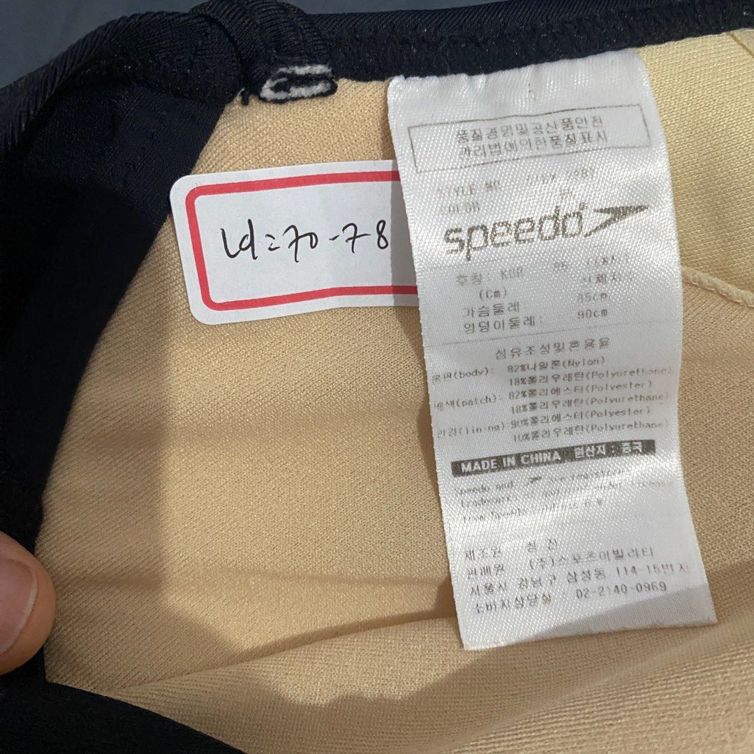 Speedo bikini, Fesyen Wanita, Pakaian Wanita, Atasan di Carousell
