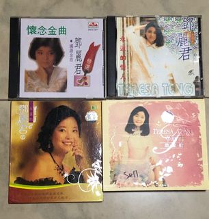 Teresa Teng CD- Special Edition Collectible, Hobbies & Toys, Music & Media, CDs & DVDs on Carousell
