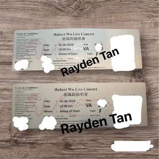 VVIP Sam Lee Genting 16 March 2024, Tickets & Vouchers, Event Tickets ...