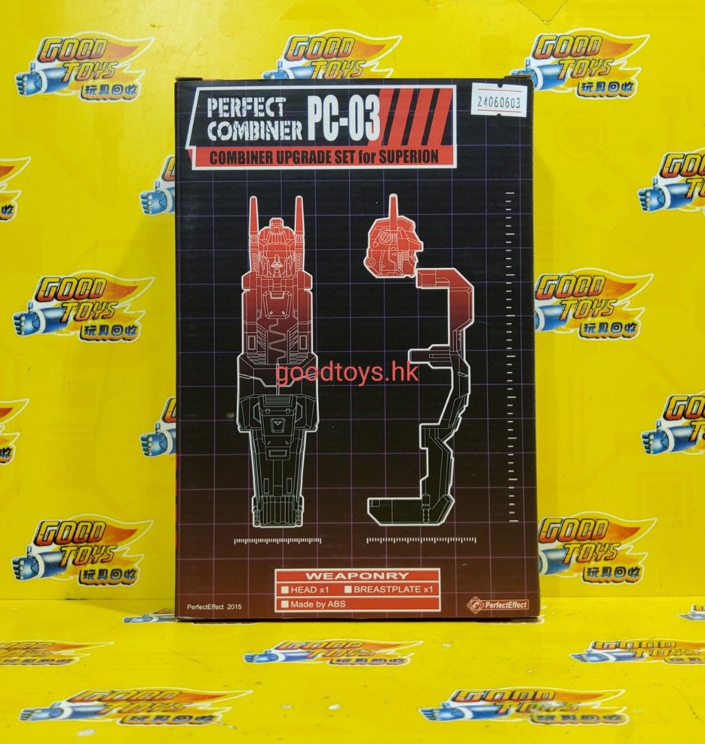 內全新 變形金剛 第三方 PERFECT EFFECT PC-03 SUPERION UPGRADE KIT 空派 合體 升級 配件包, 興趣 ...