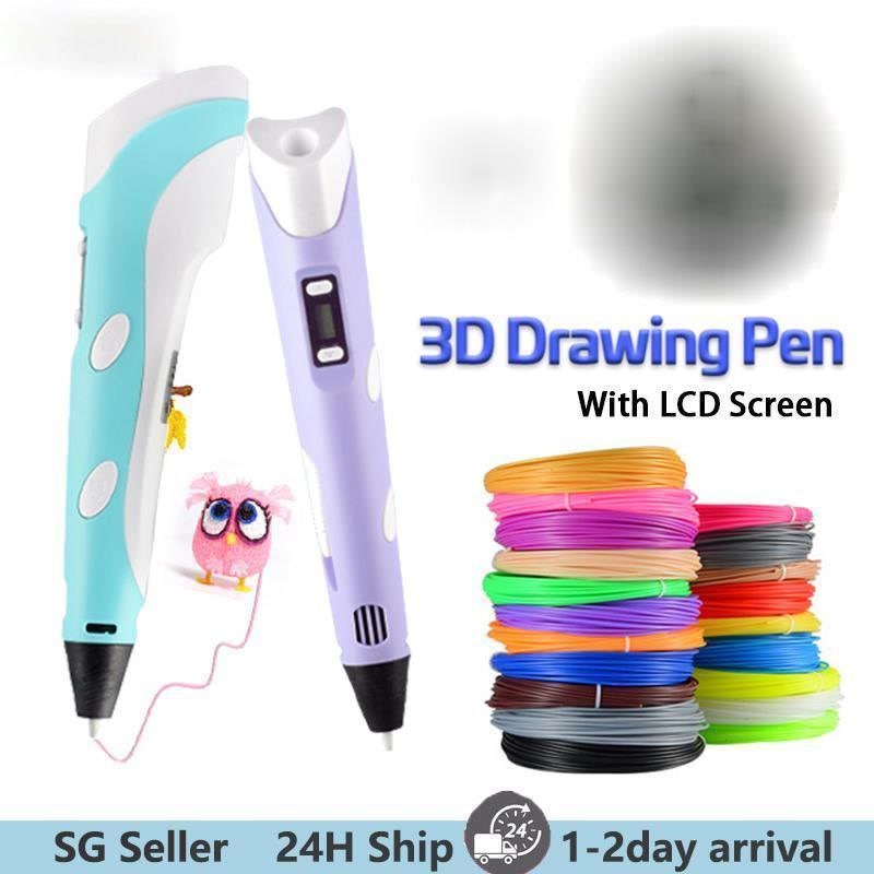 3D Printing Pen Children DIY Drawing Digital Display Intelligent High ...