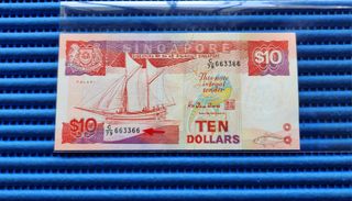 112828 Singapore Ship Series $5 Note B/5 112828 Nice Prosperity Number ...