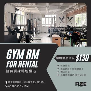 Assault bike 出售 | 運動與健身 | Carousell Hong Kong