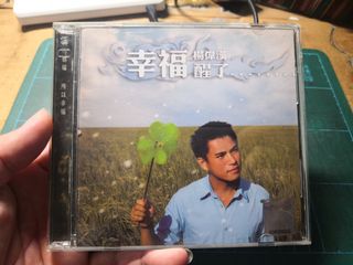 VCD - COLLATERAL (2004), Hobbies & Toys, Music & Media, CDs & DVDs on ...