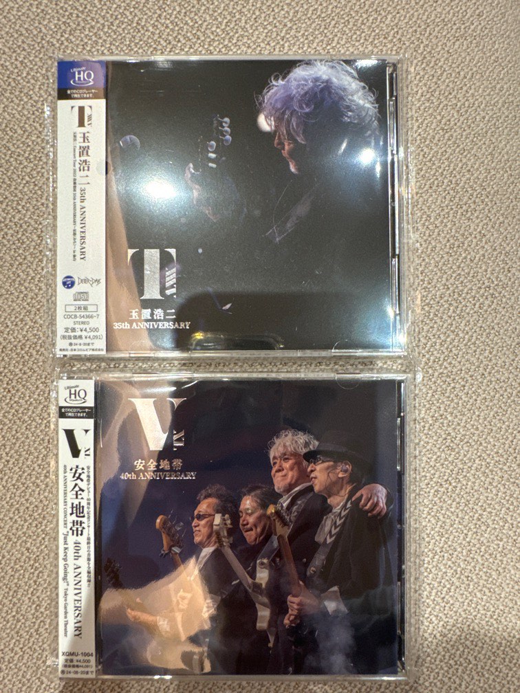 玉置浩二 35th Anniversary / 安全地帶 40th Anniversary 演唱會 CD (UHQCD), 興趣及遊戲, 音樂 ...