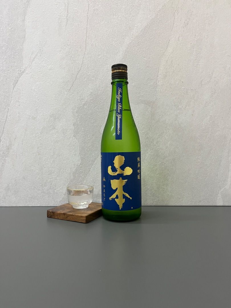 山本 純米吟釀 一穗積 Indigo Blue 720ml (2024年6月飛機貨), 嘢食 & 嘢飲, 酒精飲料 - Carousell