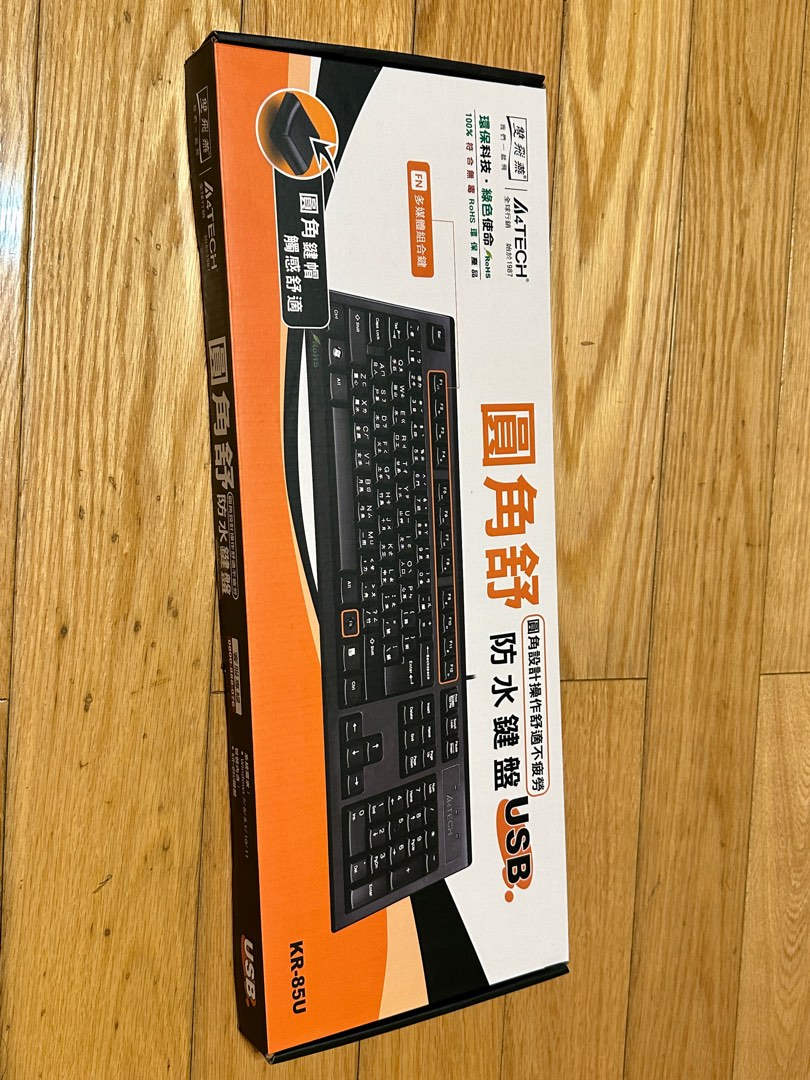 _全新未拆封 雙飛燕 A4tech KR-85 圓角舒 防潑水鍵盤 舒適 防水 USB KR-85U, 電腦及科技產品, 電腦周邊產品, 電腦鍵盤及相關產品在旋轉拍賣