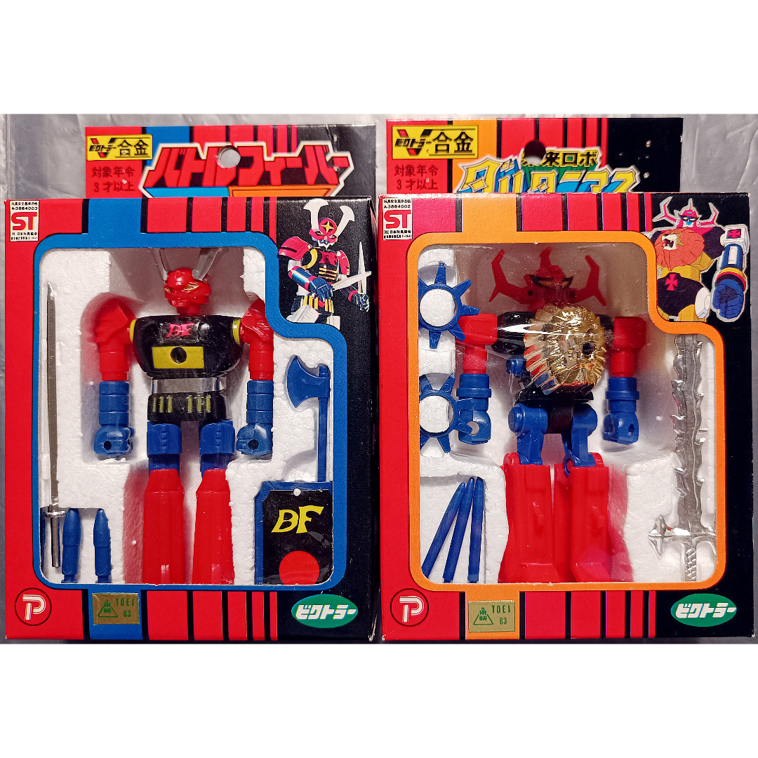 Battle Fever J Robo Future Robot Daltanious Victora Gokin Popy ...