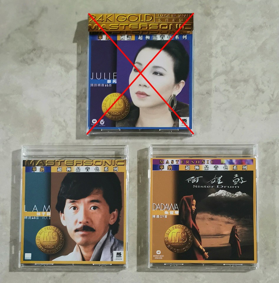 日本24K金碟 Gold Mastersonic专辑CD ~ ($35 ~ $40), Hobbies & Toys, Music ...