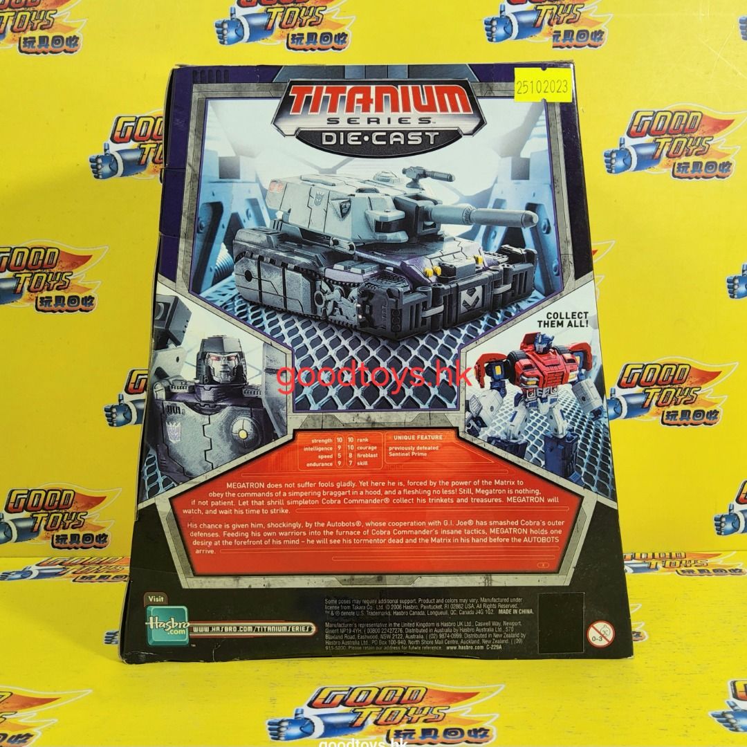 全新未開封 HASBRO TRANSFORMERS MORE THAN MEETS THE EYE TITANIUM SERIES DIE ...