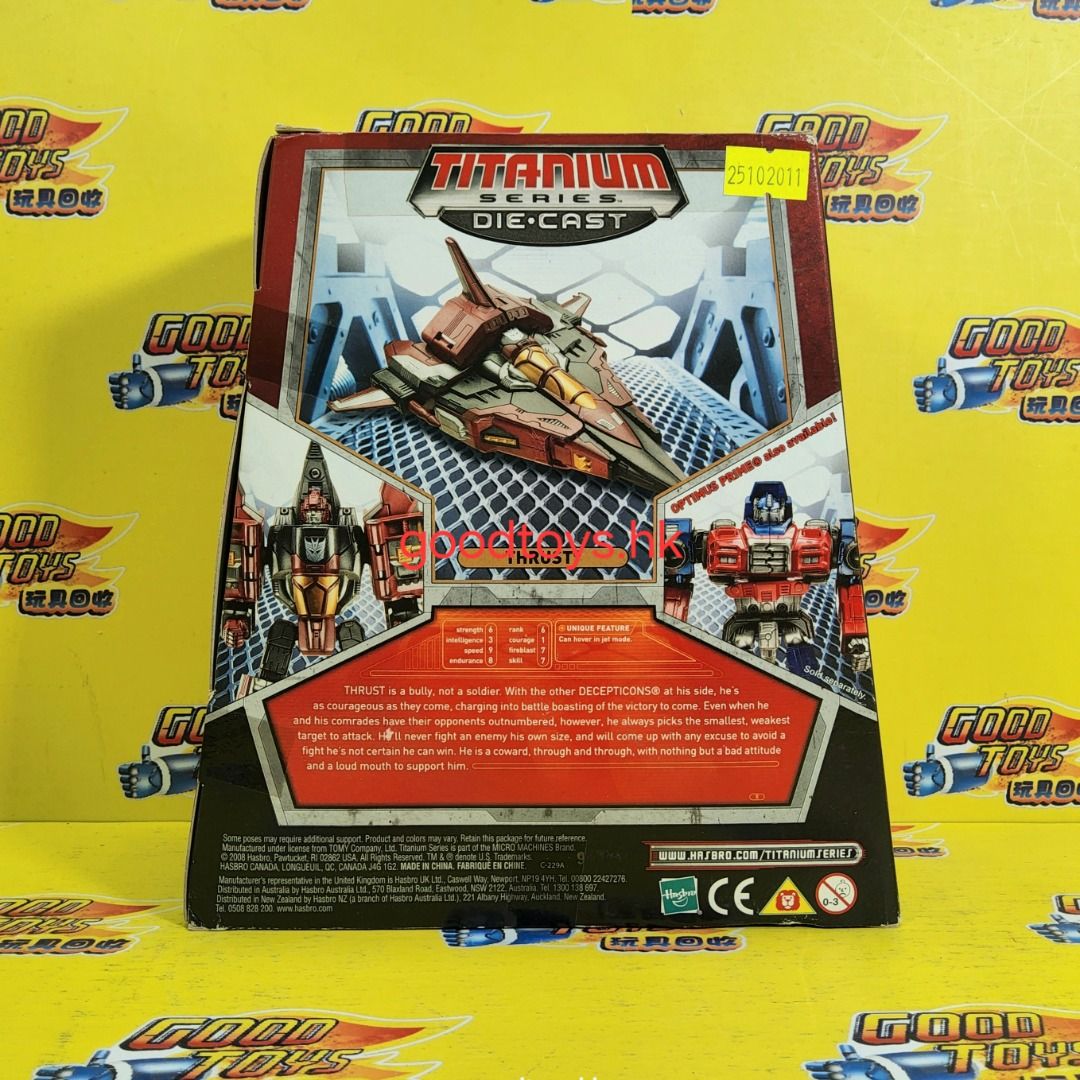 全新未開封 HASBRO TRANSFORMERS UNIVERSE TITANIUM SERIES DIE.CAST THRUST 變形金剛 ...