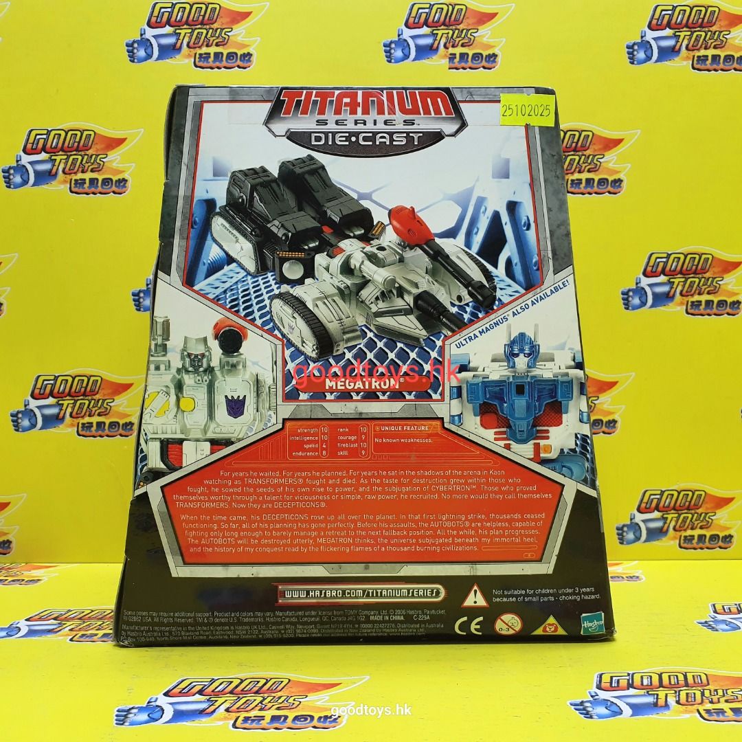 全新未開封 HASBRO TRANSFORMERS WAR WITHIN TITANIUM SERIES DIE.CAST MEGATRON ...