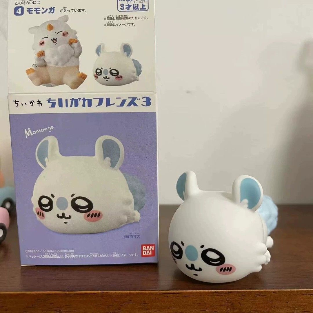 [BANDAI x CHIIKAWA] CHIIKAWA AND FRIENDS DAILY LIFE SERIES 3 FULL SET AND INDIVIDUAL CHARACTERS ...