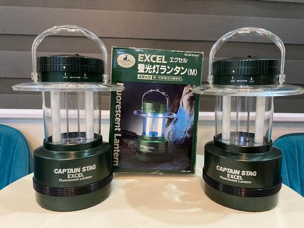 Captain Stag Excel Fluorescent Lantern, Sports Equipment, Hiking ...