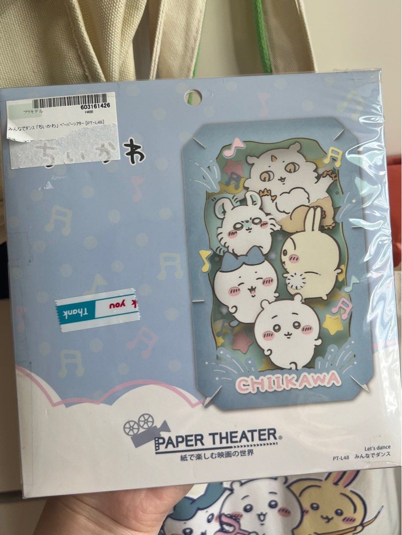 chiikawa 吉伊卡哇 paper theatre 砌圖, 興趣及遊戲, 手作＆自家設計, 文具及工藝 - 手作 - Carousell