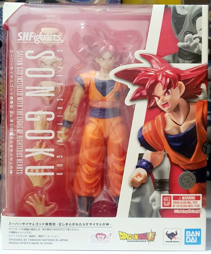 Dragon Ball : SH Figuarts SHF - Super Saiyan God Son Goku -Saiyan God ...