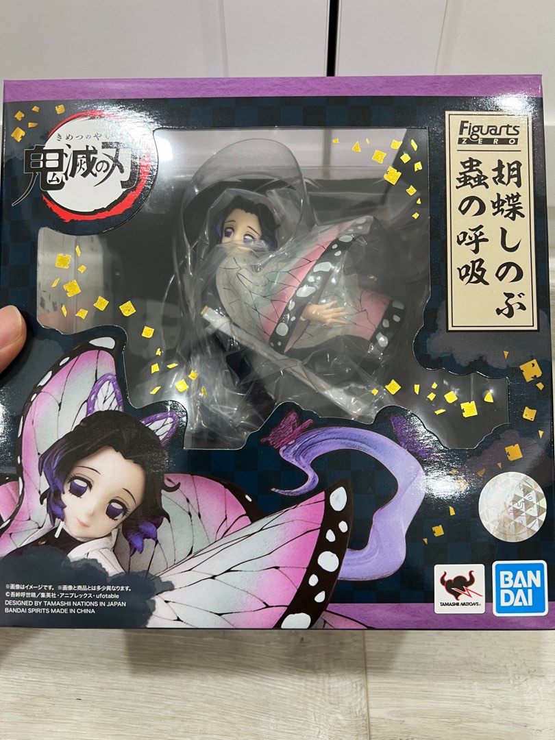 Figuarts ZERO Shinobu Kocho Insect Breathing Demon Slayer DS Kimetsu no ...