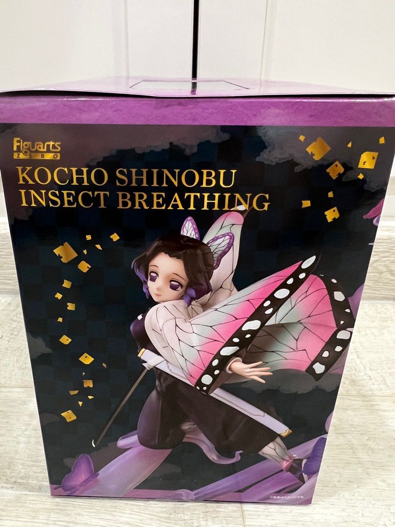 Figuarts ZERO Shinobu Kocho Insect Breathing Demon Slayer DS Kimetsu no ...