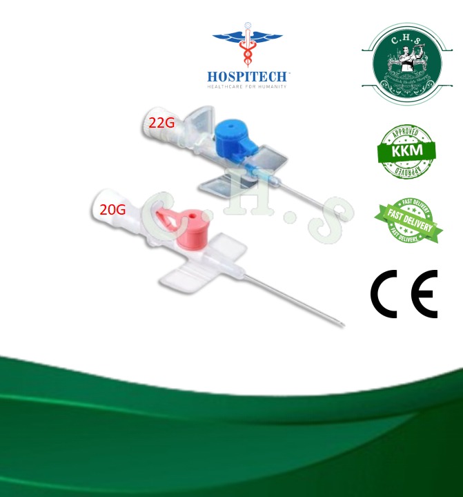 HOSPITECH IV CANNULA BRANULA PLUS (SIZE 20G/22G), Health & Nutrition ...