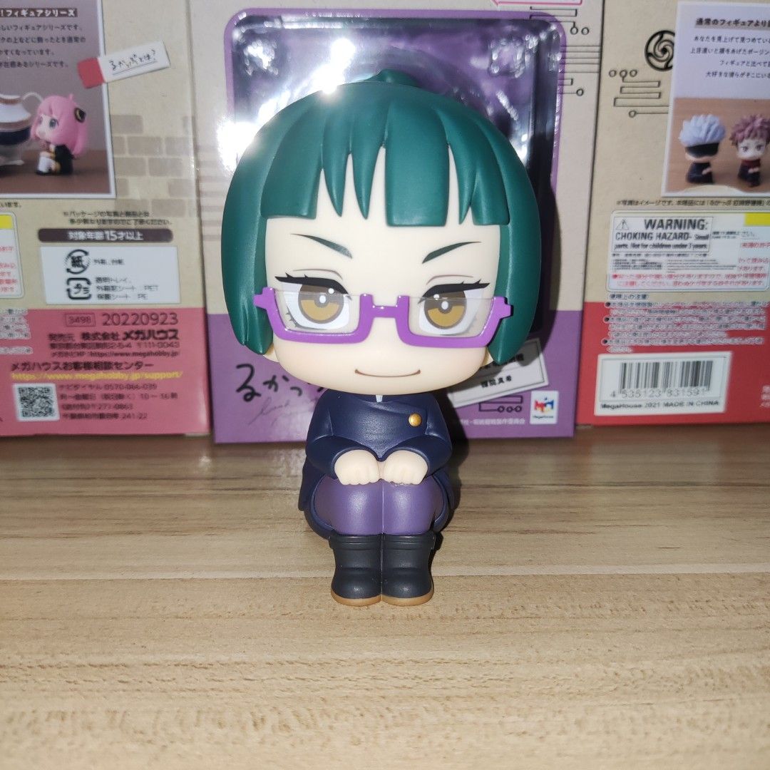 Jujutsu Kaisen JJK Maki Zenin Toge Inumaki Yuta Okkotsu Megahouse look ...