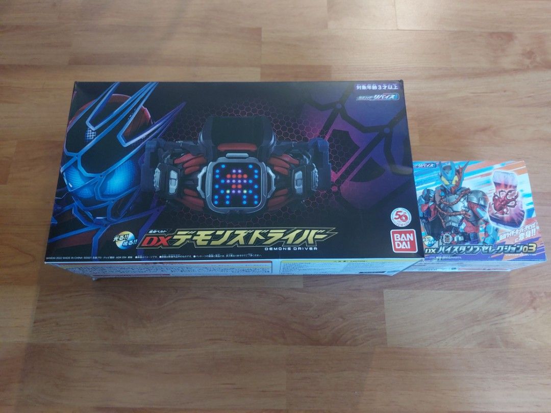 Kamen rider demon driver with over demon vistamp set, Hobbies & Toys ...