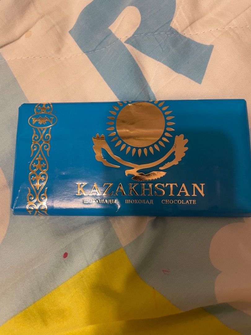 Kazakhstan authentic chocolate 100g, 嘢食 & 嘢飲, 包裝食物&即食食物 - Carousell