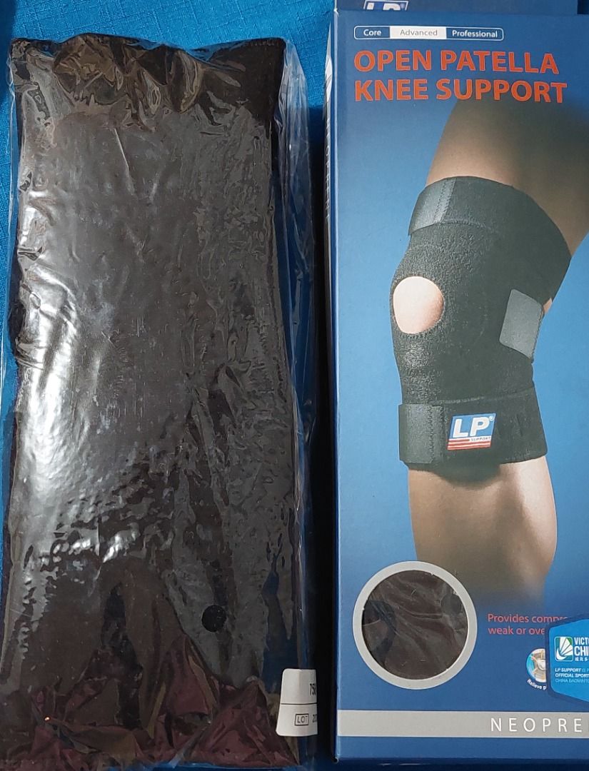 LP 758 open patella knee support 2 pieces, Sports Equipment, Other ...