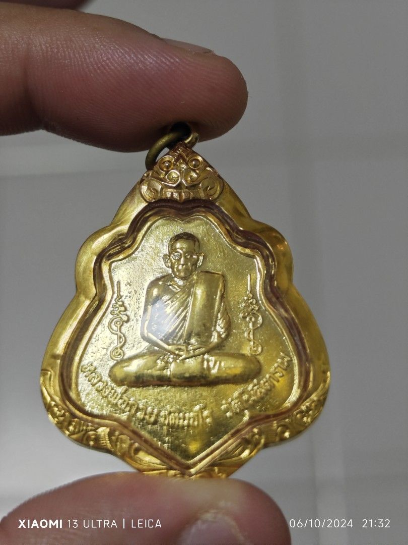 Lp kuay lang yant, Hobbies & Toys, Memorabilia & Collectibles ...