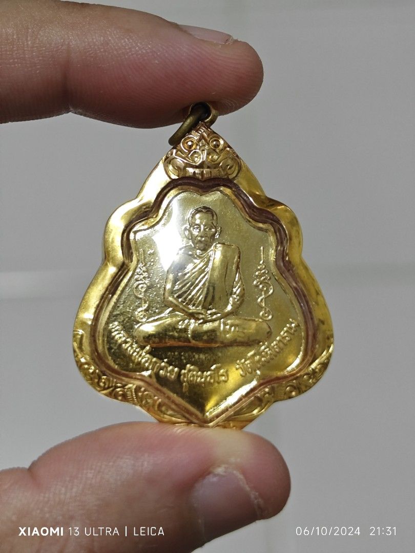 Lp kuay lang yant, Hobbies & Toys, Memorabilia & Collectibles ...