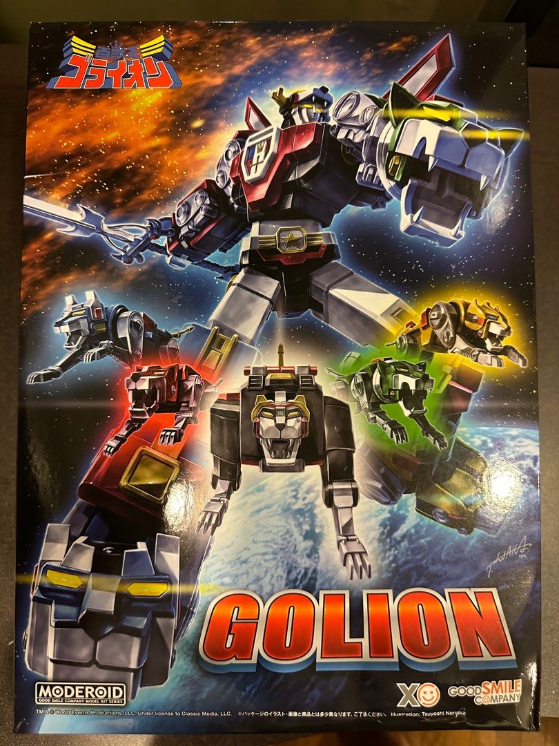 Moderoid Voltron model kit by Good Smile Company, Hobbies & Toys, Toys ...