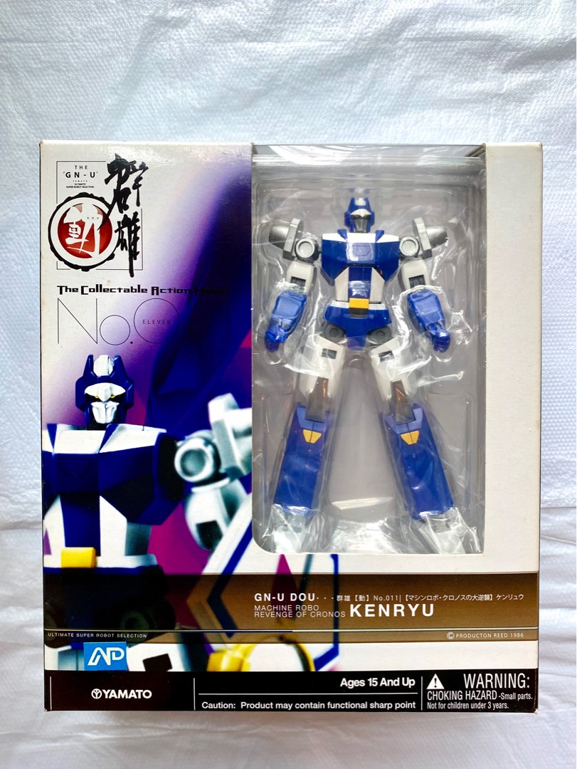 全新群雄動，No.11，天威勇士 KENRYU，除膠紙收藏多年，檢查新淨, 興趣及遊戲, 玩具 & 遊戲類 - Carousell