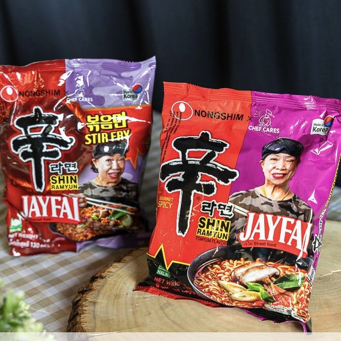 Nongshim X Jay Fai Jay Fai Instant Noodles, Food & Drinks, Packaged ...