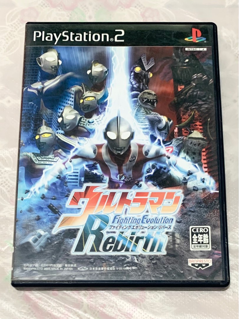 PlayStation 2(PS 2) 超好玩 FIGHTING EVOLUTION REBIRTH 奧特曼 鹹蛋超人 咸蛋超人 咸旦超人 ...