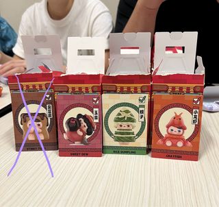 Popmart Pucky The feast series Dumpling, Hobbies & Toys, Toys & Games ...