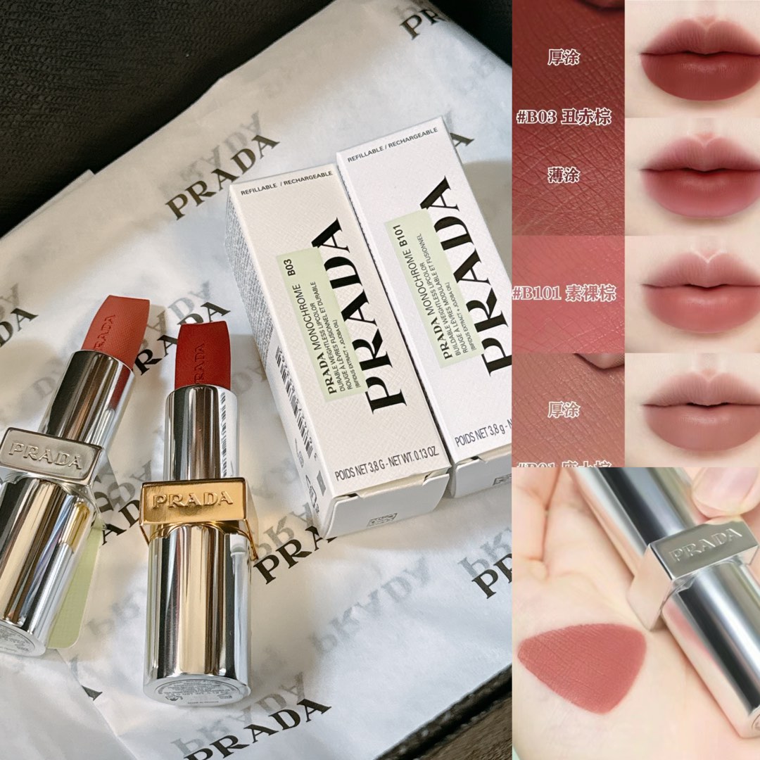 PRADA 唇膏#B101 #B03 Soft Matte/ HyperMatte Lipstick Rouge, 美容＆個人護理, 健康及 ...
