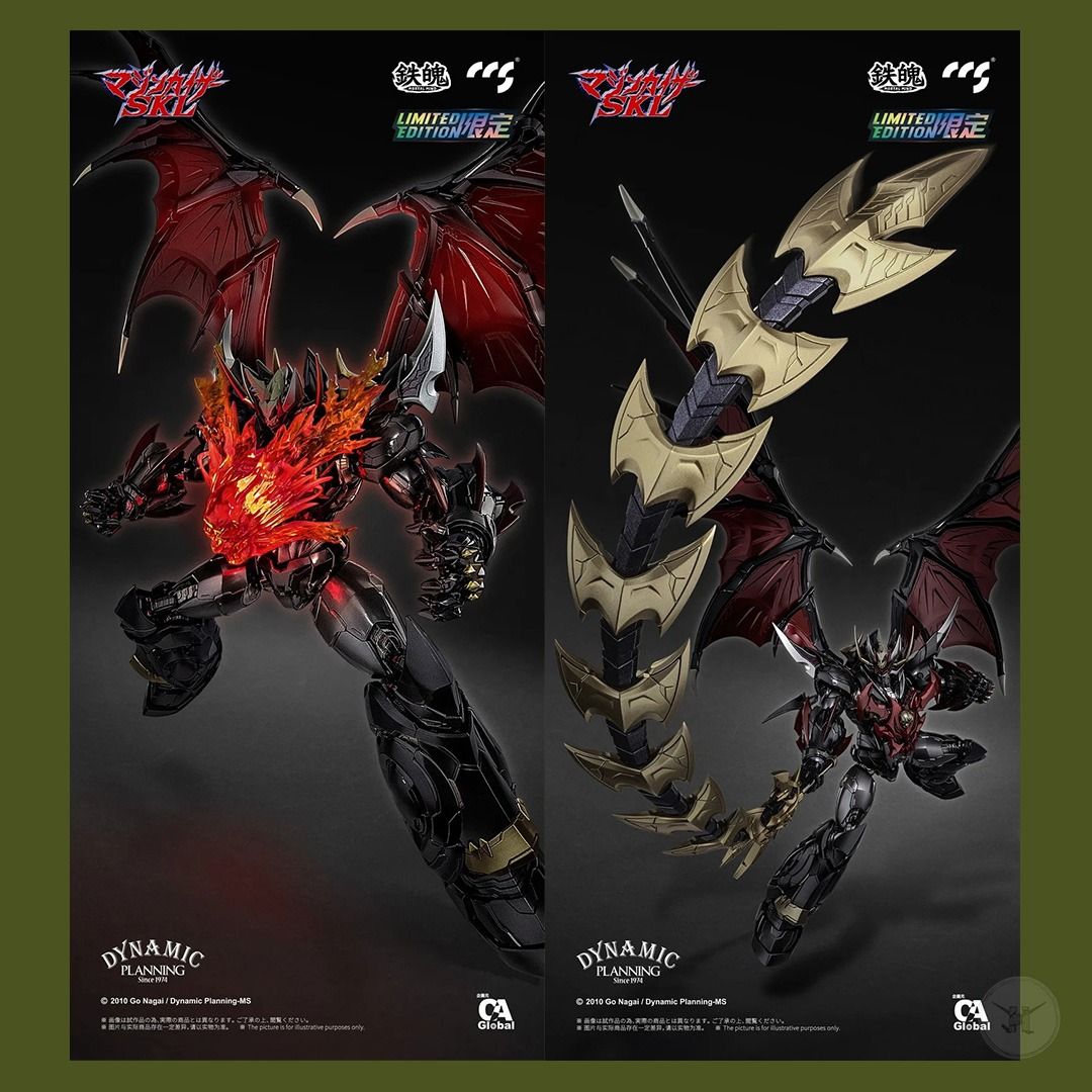 PRE-ORDER!! CCS Mazinkaiser SKL (Limited Edition), Hobbies & Toys, Toys ...