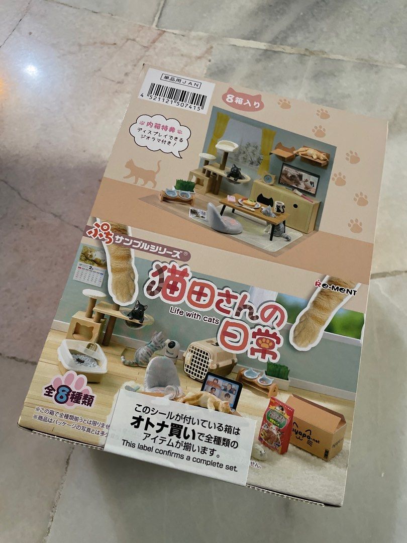 (Ready Stock) Re-ment Life with Cats (Box of 8), Hobbies & Toys, Toys ...