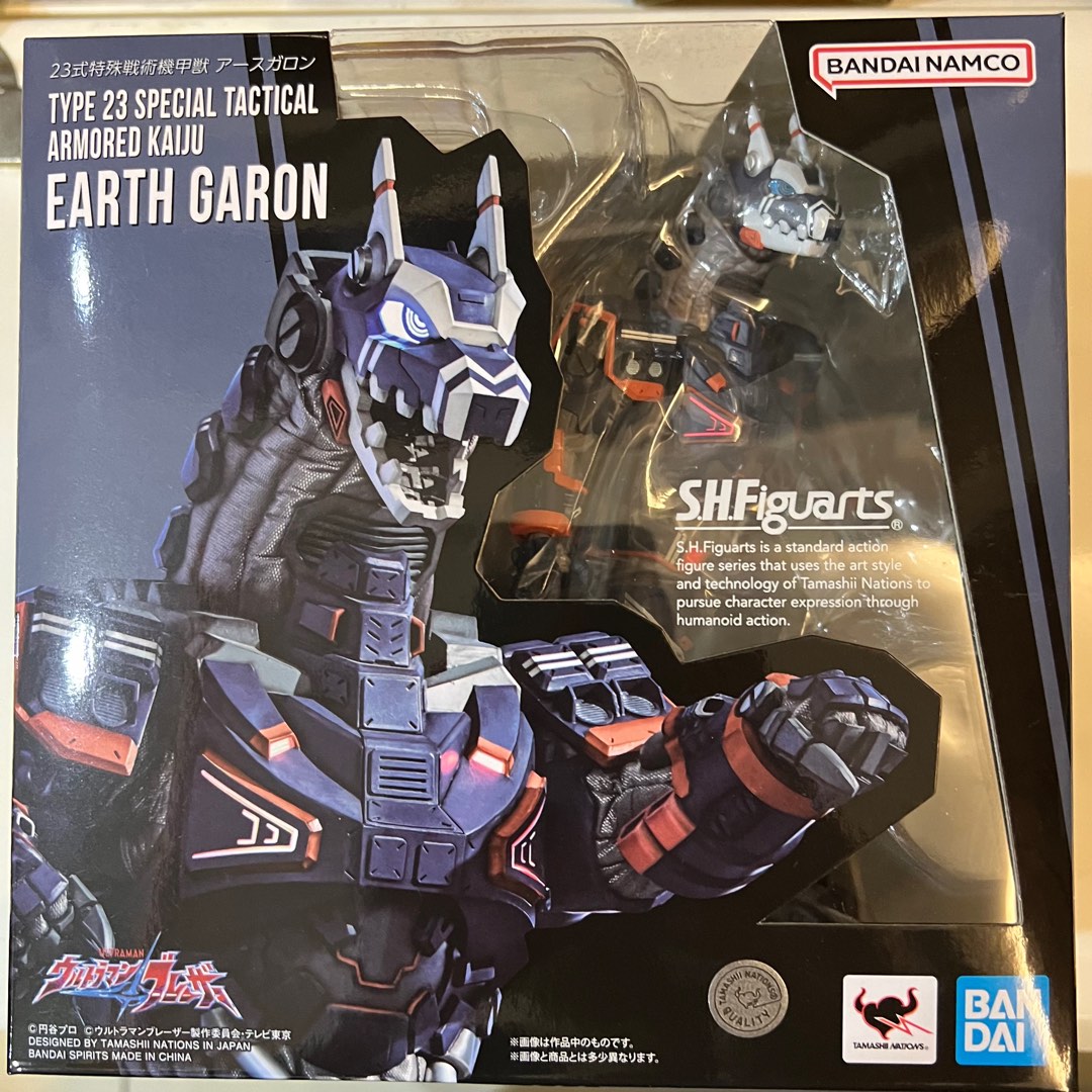 S.H. Figuarts Earth Garon (Ultraman Blazar), Hobbies & Toys ...